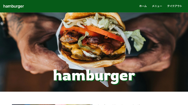 hana_66ブログ一覧｜coconalaブログ